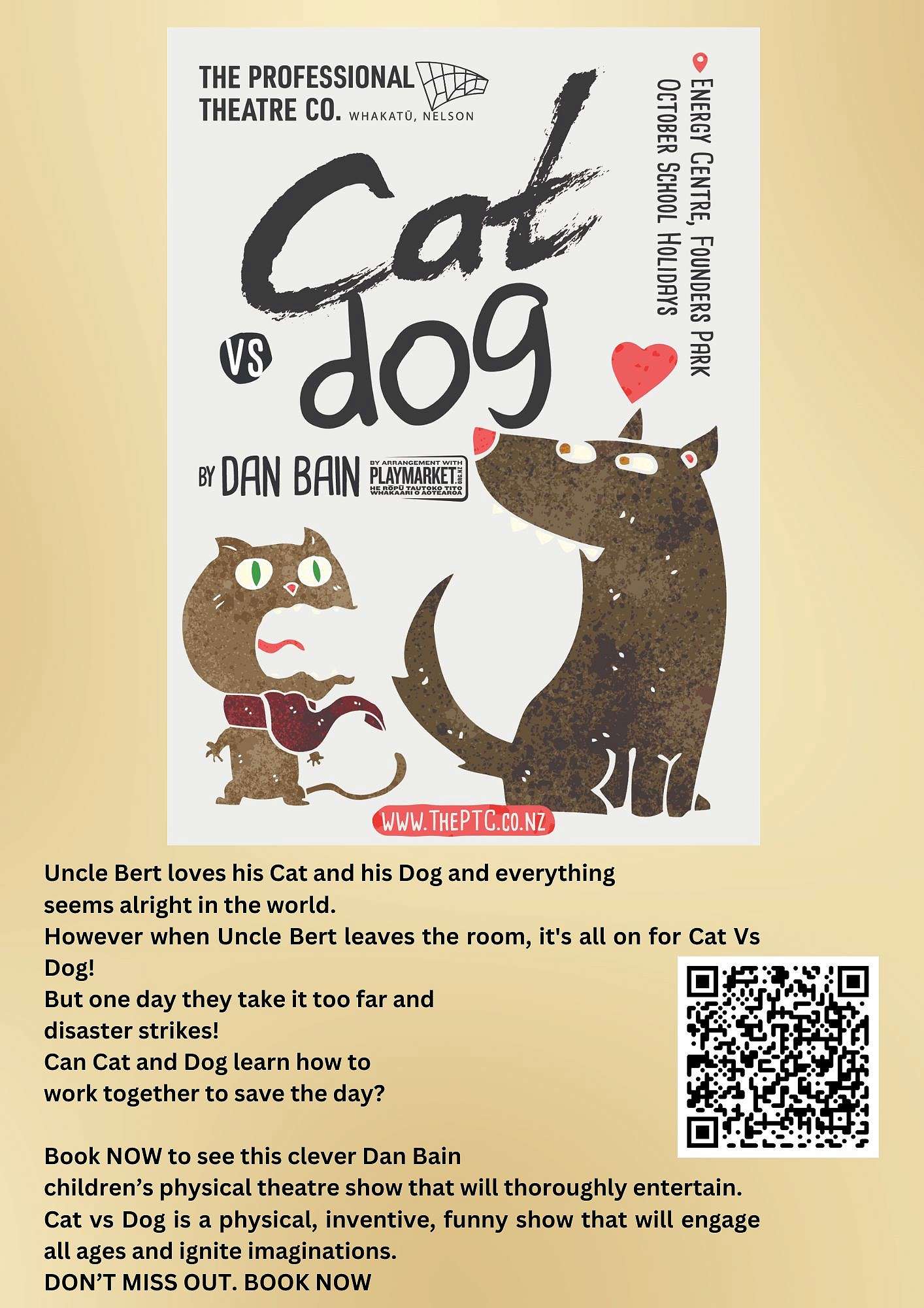 'Cat vs Dog' by Dan Bain