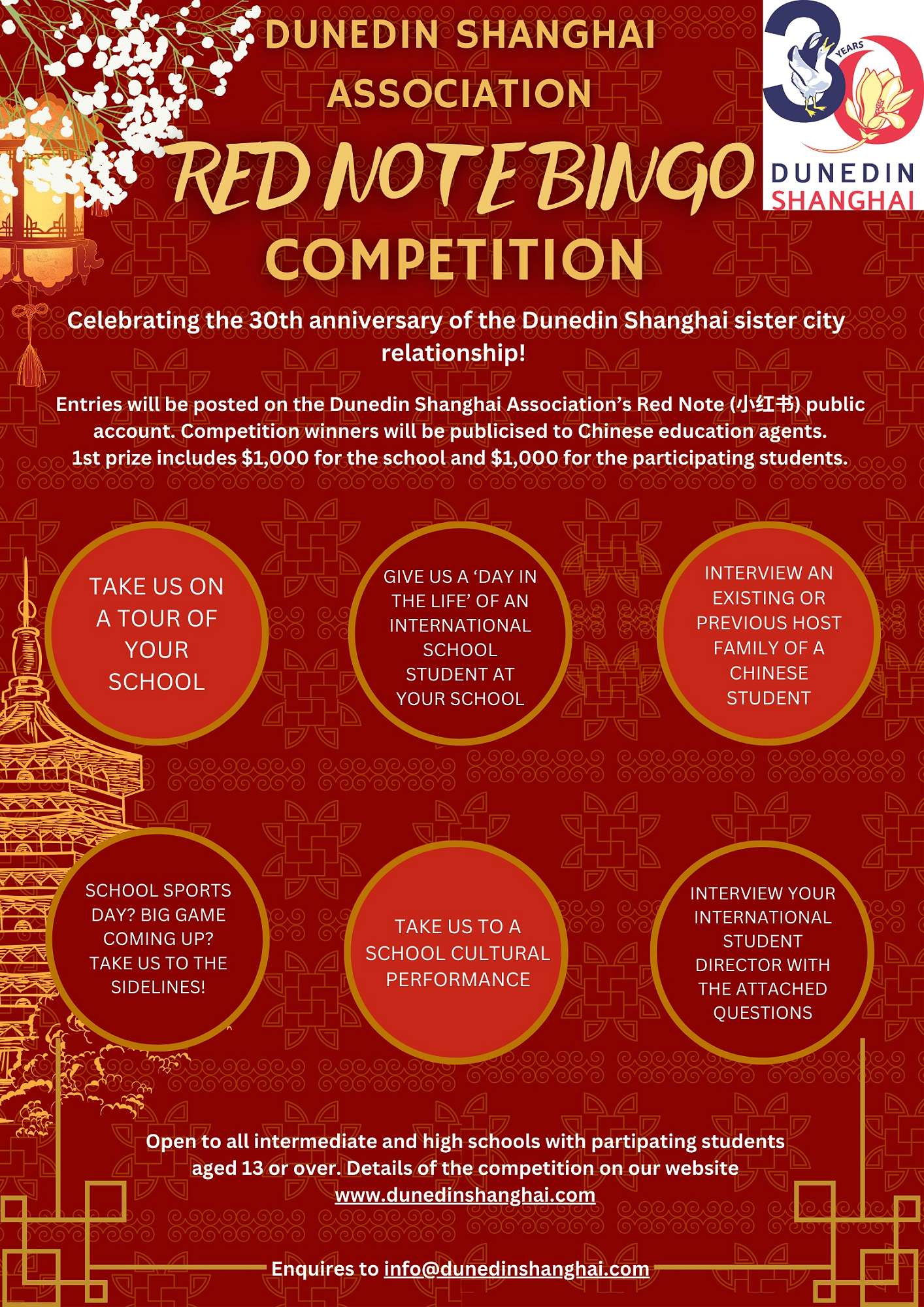 Red Note Bingo Competition