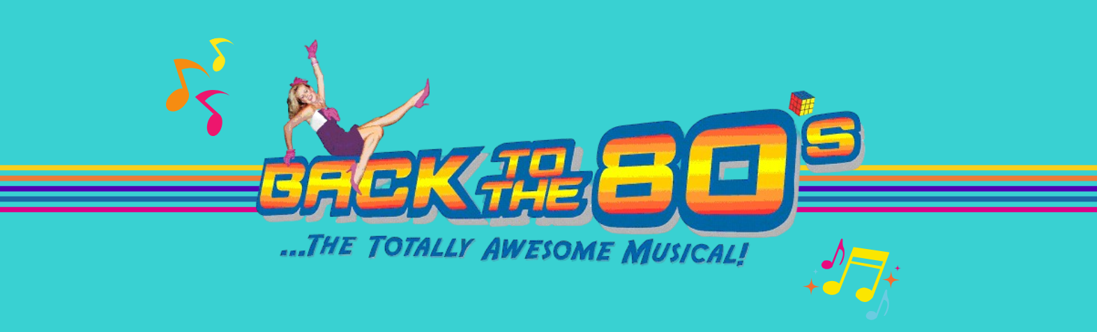 Trinity’s 2025 Musical | Trinity Catholic College