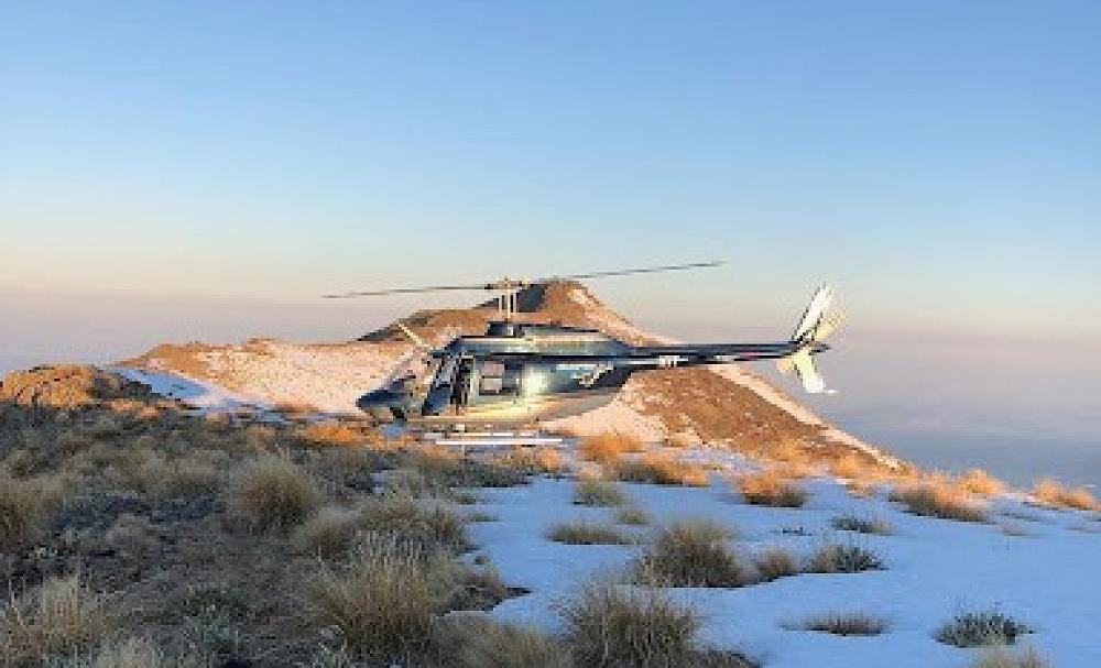 Helicopter Ride Raffle