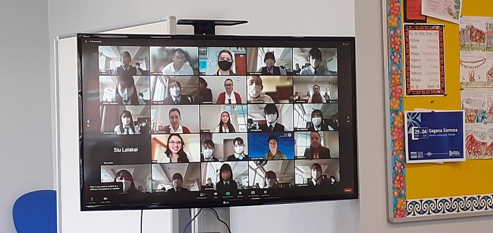 Japanese Digital Exchange