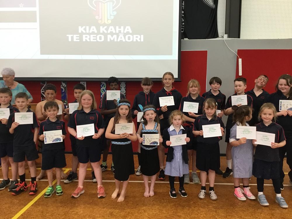 Assembly Certificates