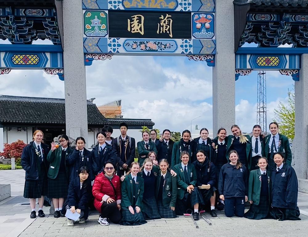Chinese language students visit Lan Yuan